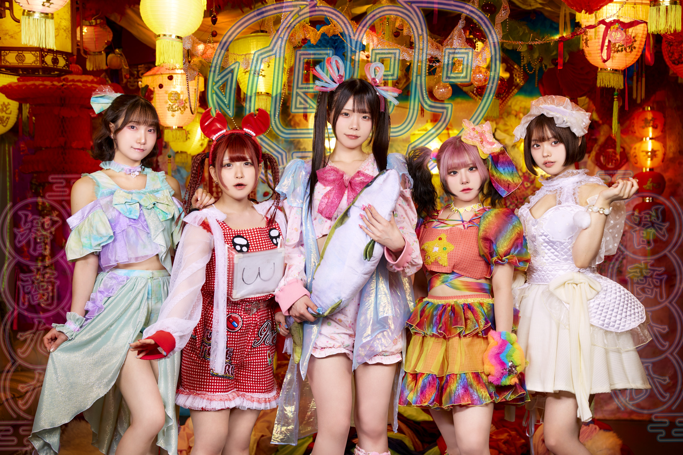 PROFILE | IQ99 オフィシャルウェブサイト