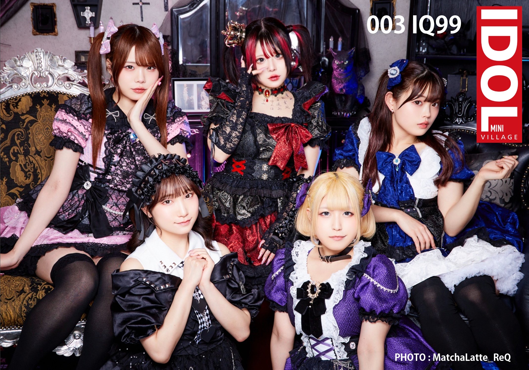 パネル展示＆在廊イベント「Idol Book Fes」 | IQ99 オフィシャルウェブサイト